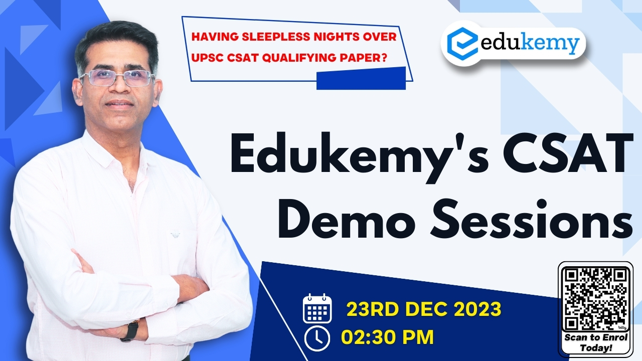 UPSC CSAT | UPSC IAS | Edukemy